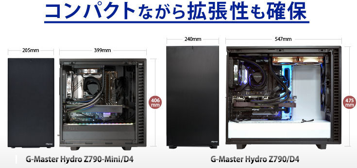 G-Master Hydro Z790 Mini/D4 （このモデルは販売終了しました）｜ゲーミングPC｜BTOパソコン｜BTO パソコン ...