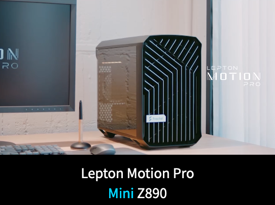 Lepton Motion Pro Mini Z890 （このモデルは販売終了しました）｜ワークステーション・専用サーバ機｜BTOパソコン｜BTO パソコン(PC)の【@Sycom】(サイコム)
